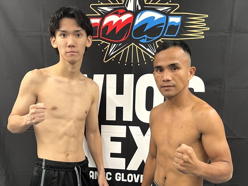 最新情報 ｜ TEIKEN.COM